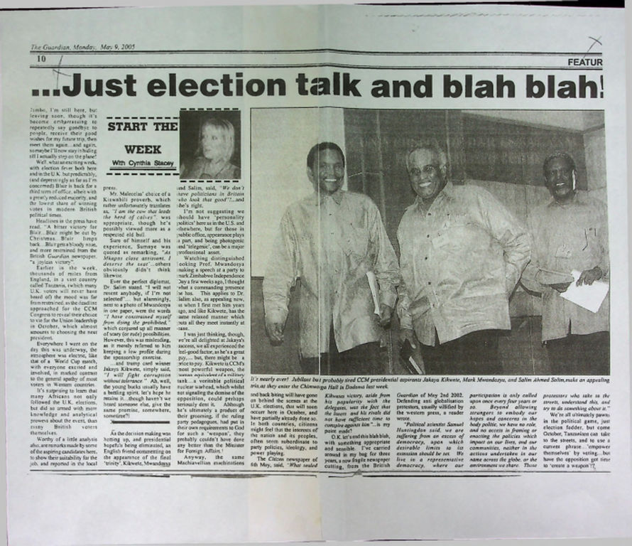 2005 CCM Congress | Salim Ahmed Salim