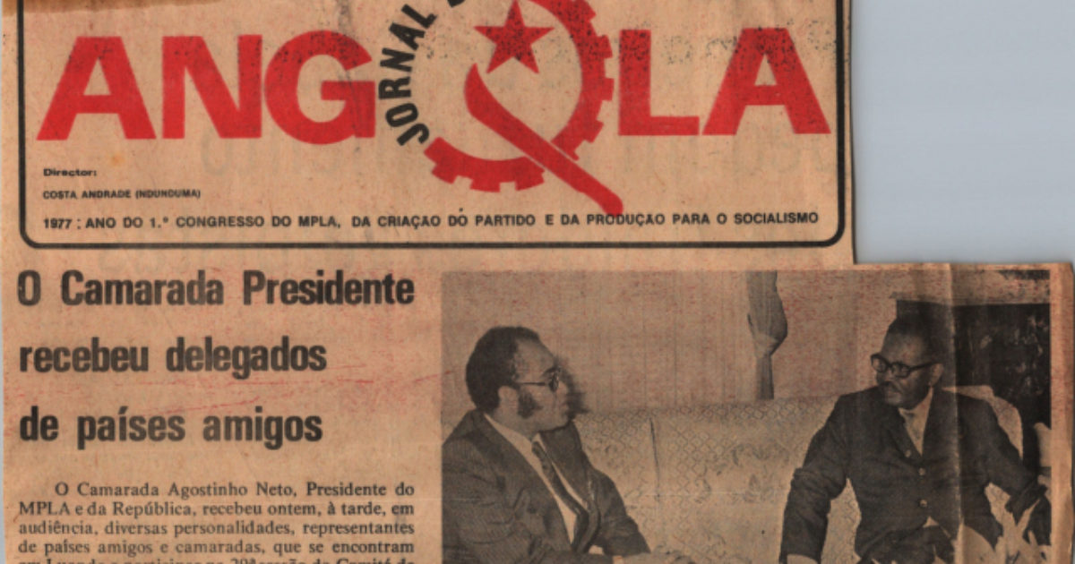 UN Special Committee on Decolonization (C-24) | Salim Ahmed Salim