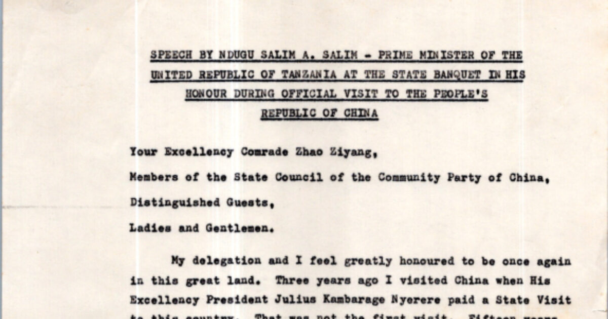 Speech at the State Banquet in Honor of Dr. Salim… | Salim Ahmed Salim