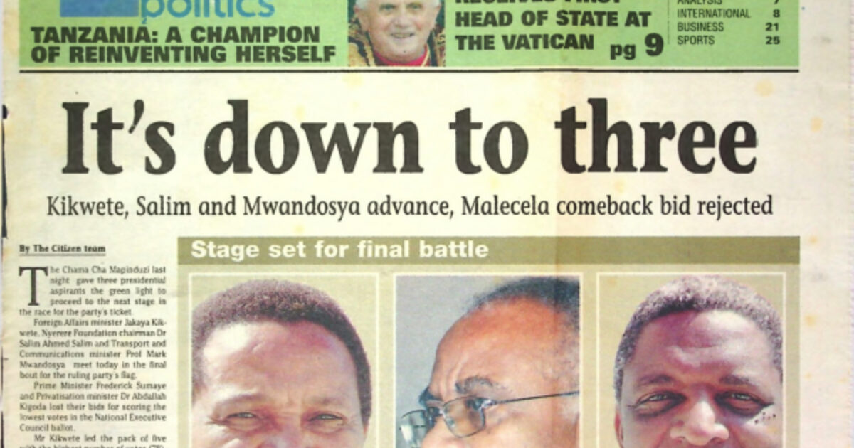 2005 CCM Congress | Salim Ahmed Salim